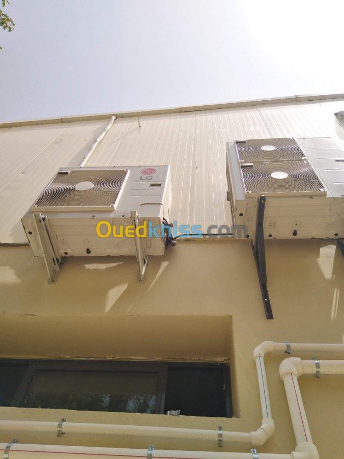 Climatisation et ventilation - Oran Algérie