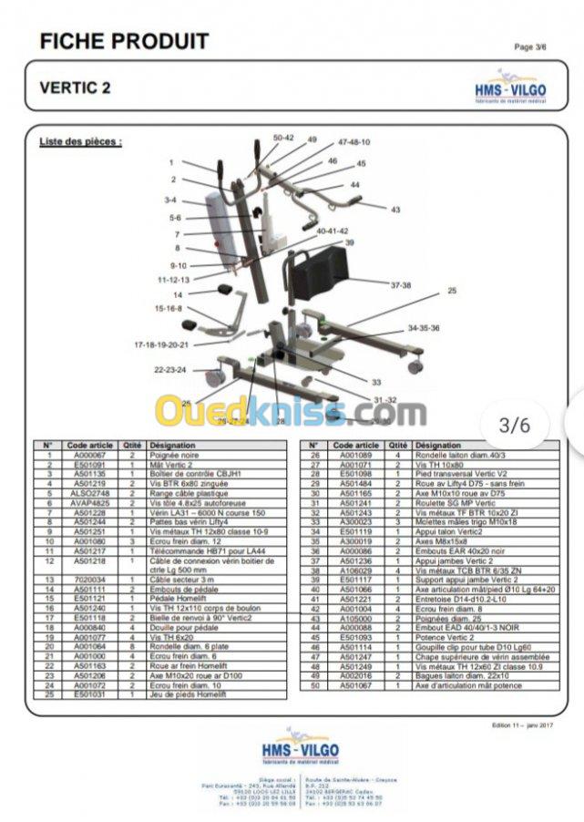 Verticalisateur Vertic 2 compact Tizi Ouzou Tizi ghenif - Ouedkniss.com ...