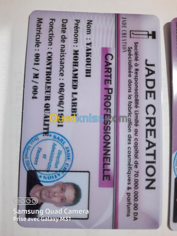 IMPRESSION BADGES PVC - Blida Algérie