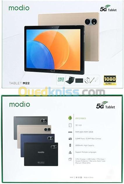 MODIO M22 - Ghardaïa Algérie