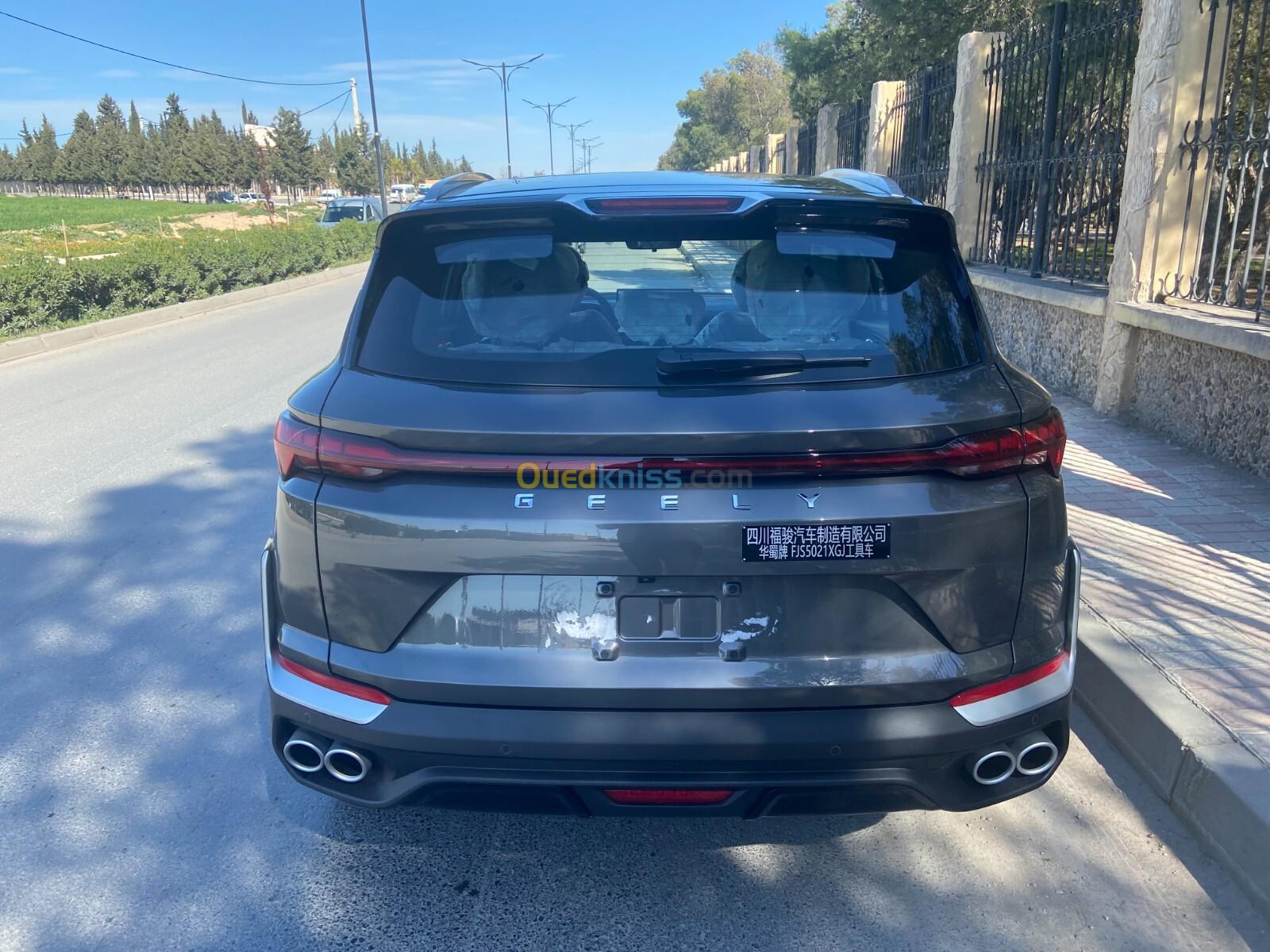 Geely Coolray 2026 Starlight سطيف العلمة - واد كنيس - الجزائر