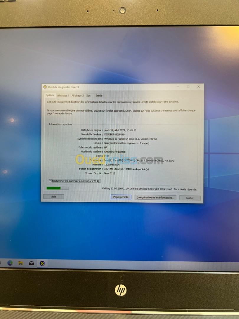 HP OMEN 17 I5-7300HQ RAM 12GB GTX 1050 4G - الجزائر الجزائر