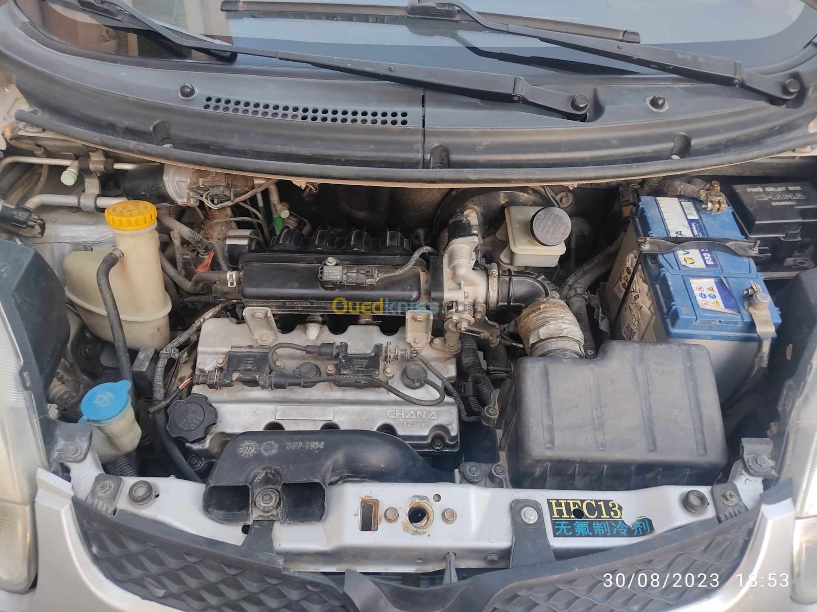 Changan Benni mini 2014 Benni mini - Biskra Algérie