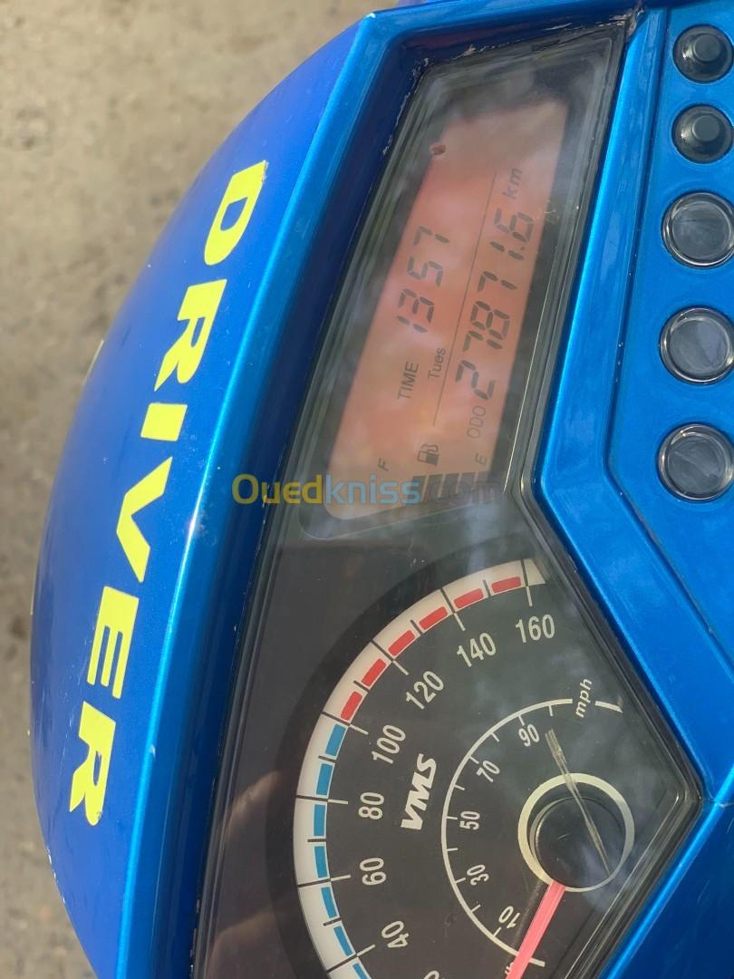 Driver rr Driver rr 2021 - Alger Algeria