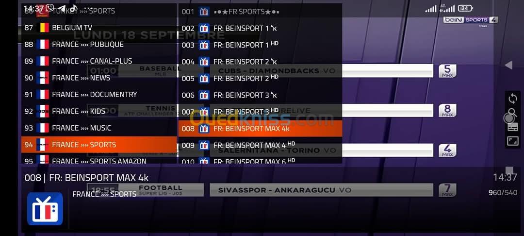 DREAM4k IPTV l ABONEMENT IPTV DREAM4K l DAR IPTV Alger Baba hassen - Ouedkniss.com - Algérie