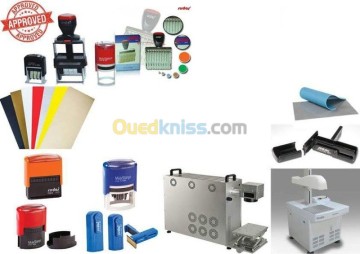 Cachet auto encrage البليدة البليدة - واد كنيس - الجزائر