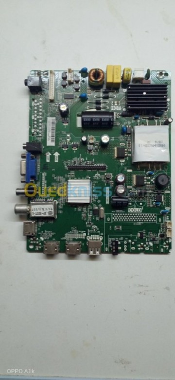 Carte mère tv condor et LG Alger Ain naadja - Ouedkniss.com - Algérie