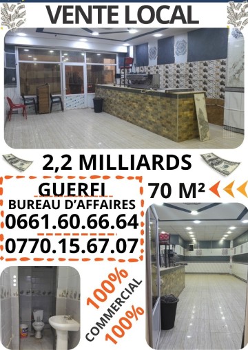 Vente Local Alger Bab ezzouar Alger Bab ezzouar - Ouedkniss.com - Algérie