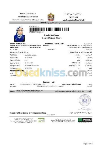 VISA DUBAI Oran Oran - Ouedkniss.com - Algérie