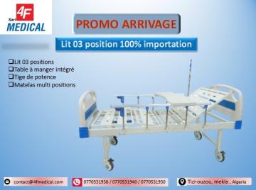 Lit d'importation 03 positions تيزي وزو مقلع - واد كنيس - الجزائر