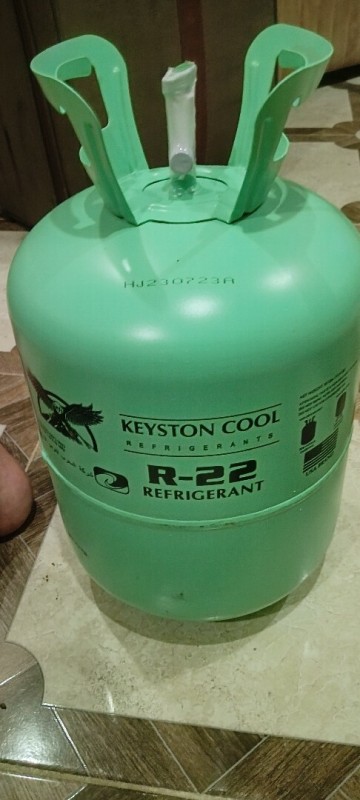 gaz R22 pour climatisation..13.6 kilo Alger Rouiba - Ouedkniss.com - Algérie