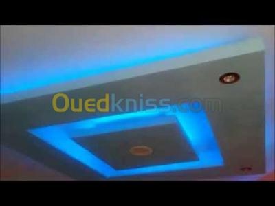 bia 13 - Services - Ouedkniss.com - Algérie