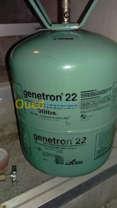 bouteille gaz r22 - Services - Ouedkniss.com - Algérie