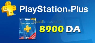psn plus 12 mois turkey - Loisirs & Divertissements - Ouedkniss.com ...