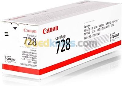 canon mf4730 - Informatique - Ouedkniss.com - Algérie