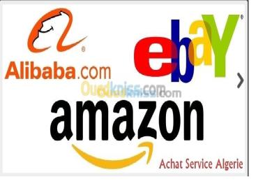 gravidomètre alibaba - Services - Ouedkniss.com - Algérie