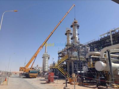 pipe - Services - Ouedkniss.com - Algérie