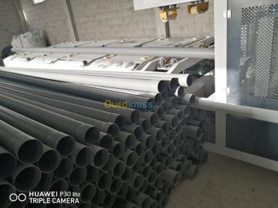 pvc 110 - Services - Ouedkniss.com - Algérie