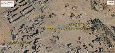 magra - Immobilier - Ouedkniss.com - Algérie