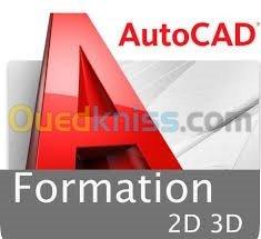 formation autocad t0010 - Services - Ouedkniss.com - Algérie