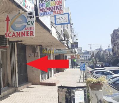Local Vente - Ouedkniss.com - Algérie