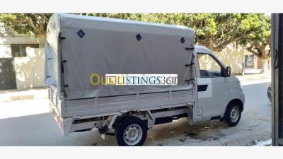 transport marchandises blida - Services - Ouedkniss.com - Algérie