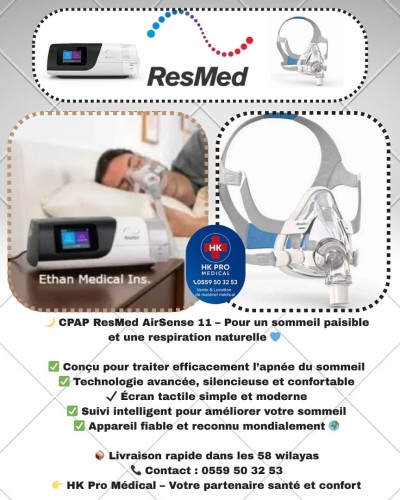 reparateur medical - Services - Ouedkniss.com - Algeria