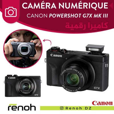 canon g7x - Electroménager & Électronique - Ouedkniss.com - Algérie