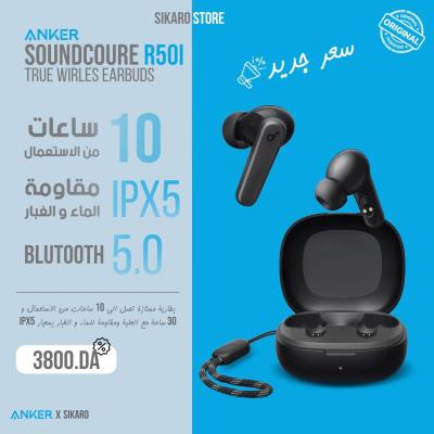 anker r50i - Téléphones & Accessories - Ouedkniss.com - Algérie