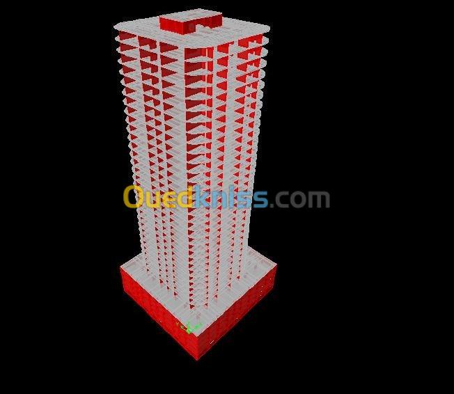 Formation du Logiciel ETABS Oran Oran - Ouedkniss.com - Algérie