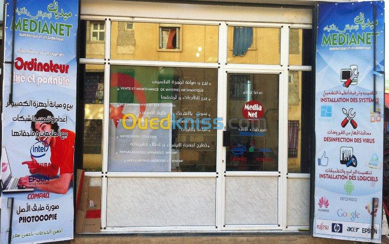 Vente Et Reparation ordinateur portable - Constantine Algeria