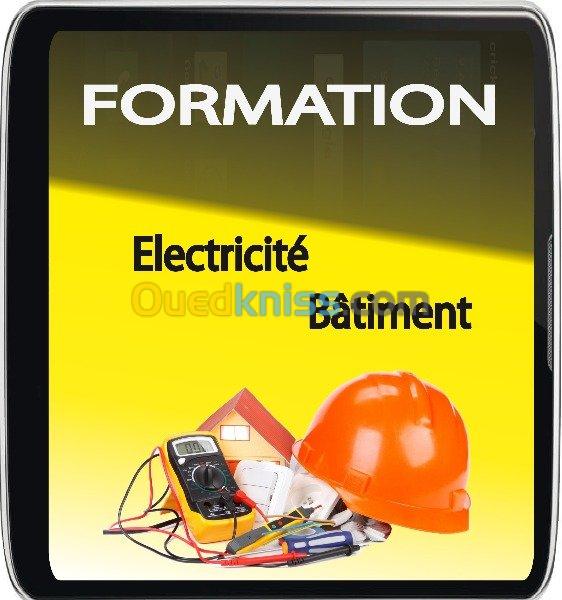 ELECTRICITE BATIMENT Alger El madania - Ouedkniss.com - Algérie