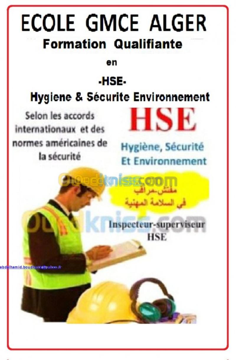 Formation Qualifiante en HSE & QHSE Alger Alger centre - Ouedkniss.com - Algérie