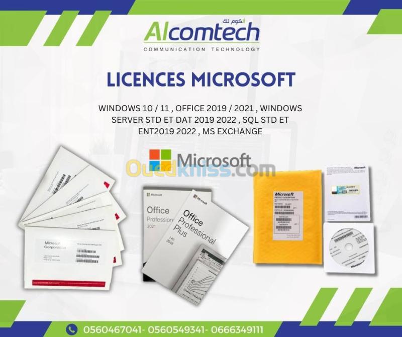 LICENCE MICROSOFT WINDOWS ET OFFICE - Alger Algérie