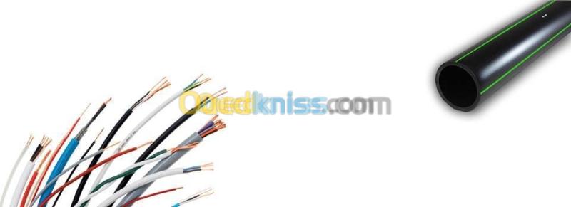Tube PEHD Télecom & Fibre Optic Sétif Ain arnat - Ouedkniss.com - Algérie