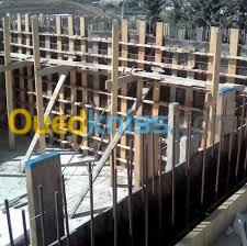 etude fabrication montage prestation - Alger Algeria