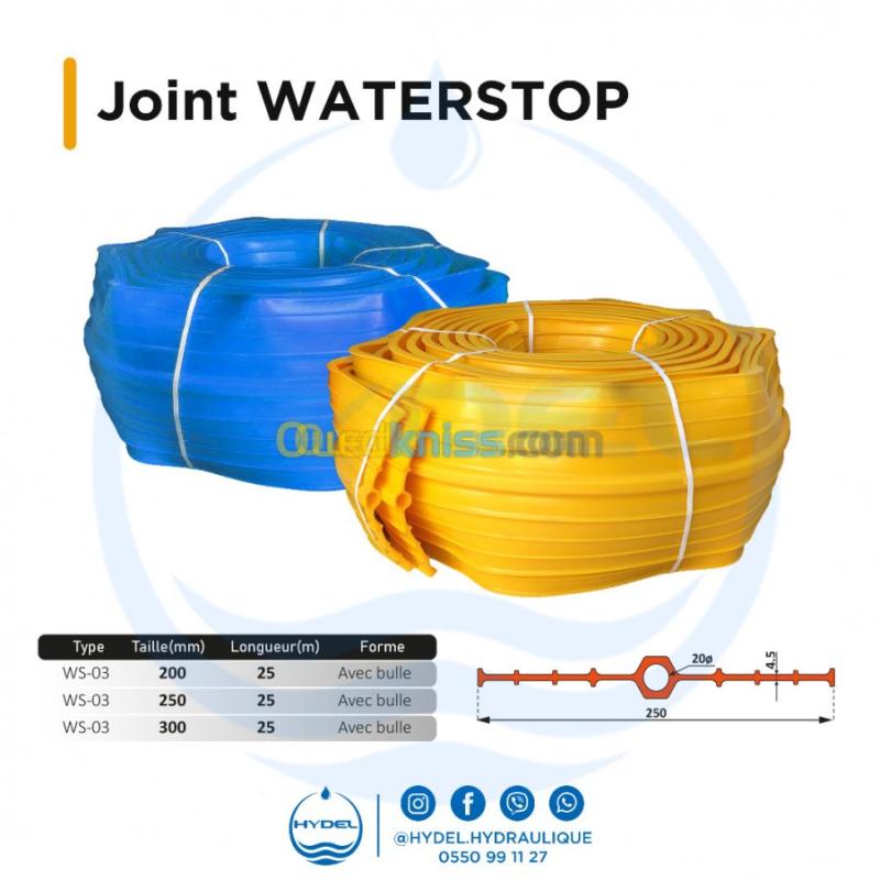 Joint WATER STOP (WATERSTOP) - جوان واترسطوب Alger Dar el beida - HYDEL ...