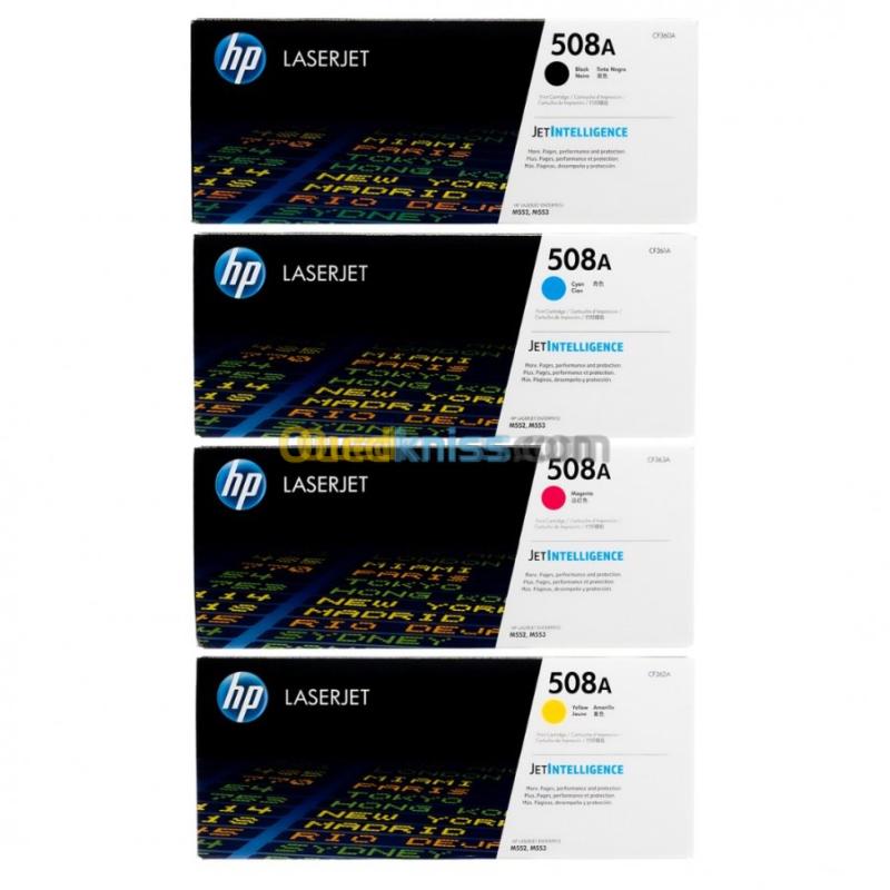 TONER HP 508A M552/5577 ORIGINAL Alger Douera - Ouedkniss.com - Algérie