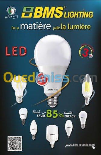 LAMPE LED - Alger Algérie