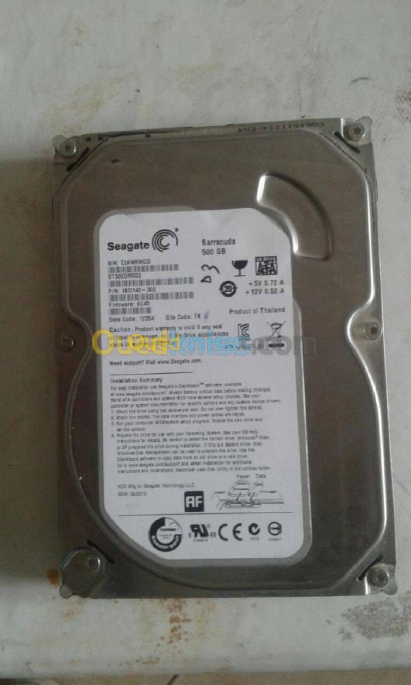 disc dur - الجزائر الجزائر