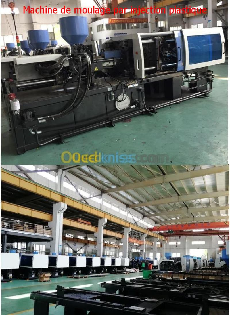 Machin Moulage Par Injection Plastique Béjaïa Oued ghir - Ouedkniss.com ...