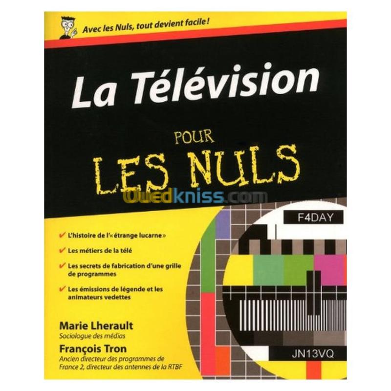 La télévision pour les nuls - الجزائر الجزائر