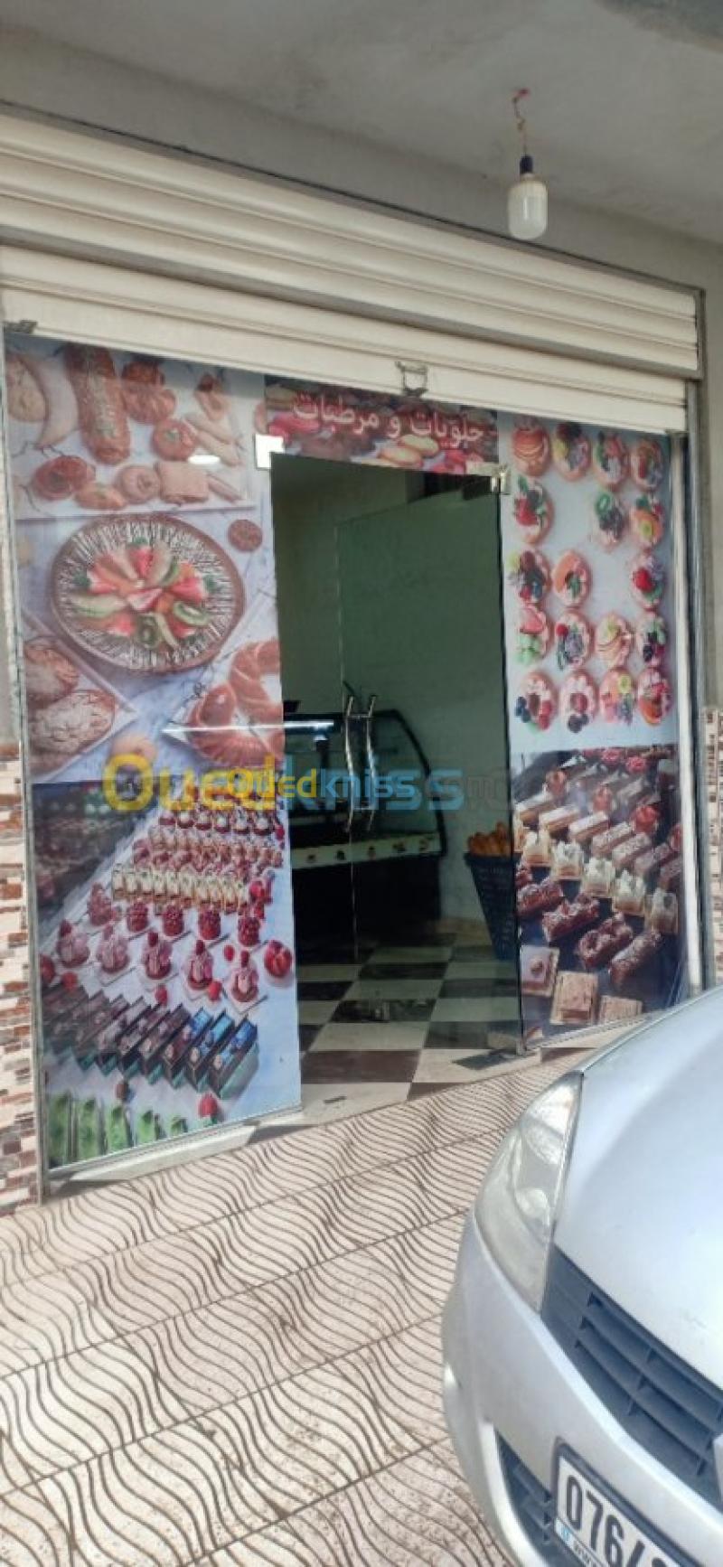 Habillage vitrine Alger Ain naadja - Ouedkniss.com - Algérie