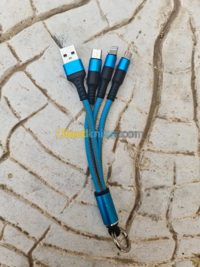 Cable fih 4 + port clé Oran Bir el djir - Ouedkniss.com - Algérie