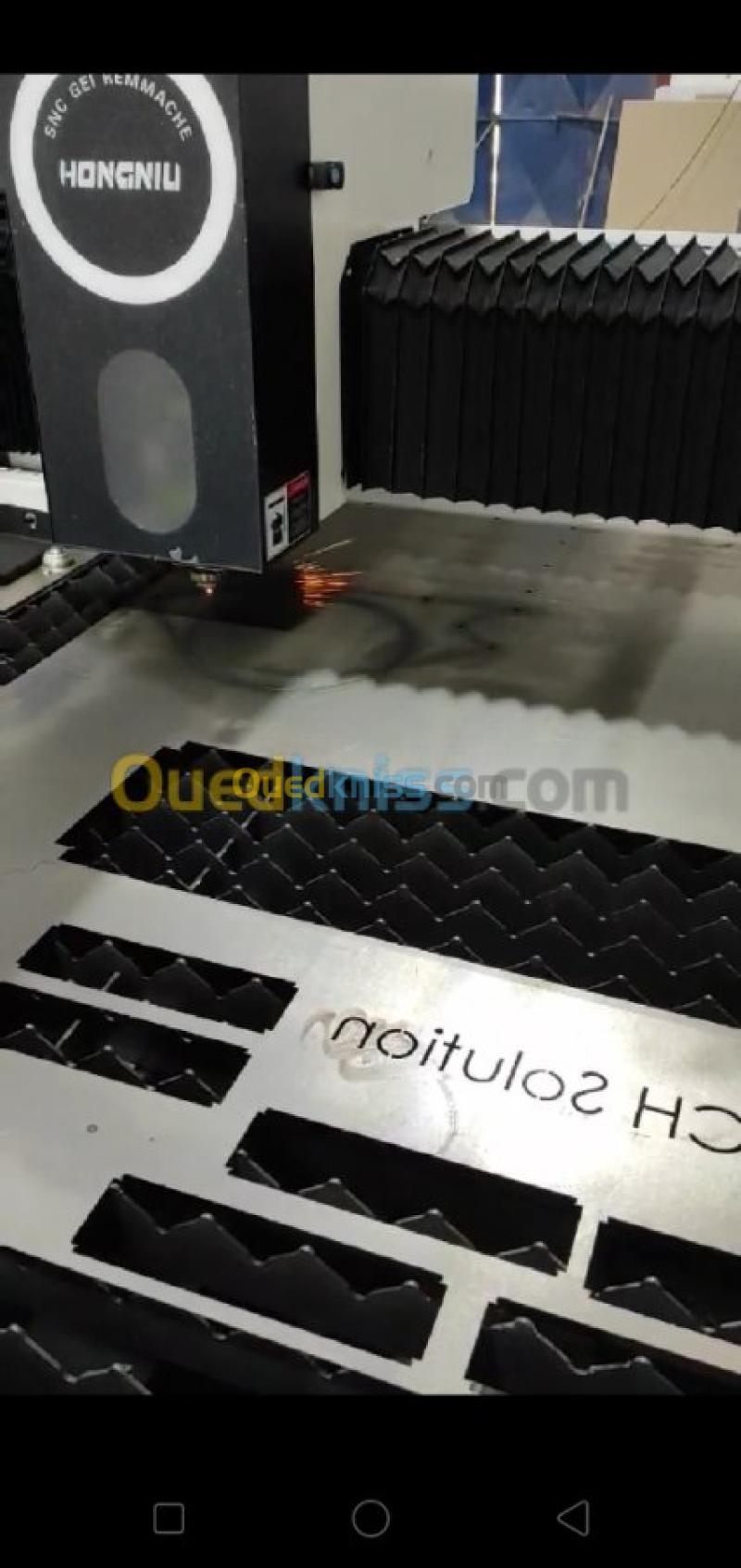 Decoupe LASER Alger Rouiba - Ouedkniss.com - Algérie