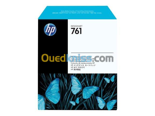 CARTOUCHE DE MAINTENANCE HP 761 CH649A - الجزائر الجزائر