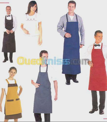 Habillement professionnel - Alger Algérie