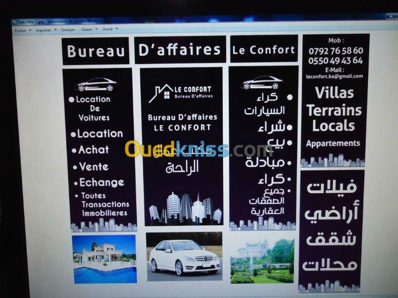 Location Hangar Alger Baraki Alger Baraki - Ouedkniss.com - Algérie