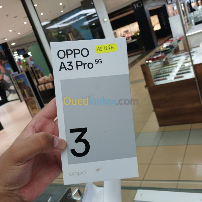 OPPO A3 PRO 5G 12/256 - الجزائر الجزائر