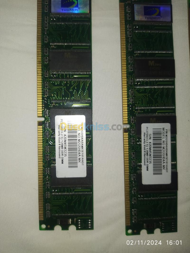 sd ram ddr Alger Kouba - Ouedkniss.com - Algérie